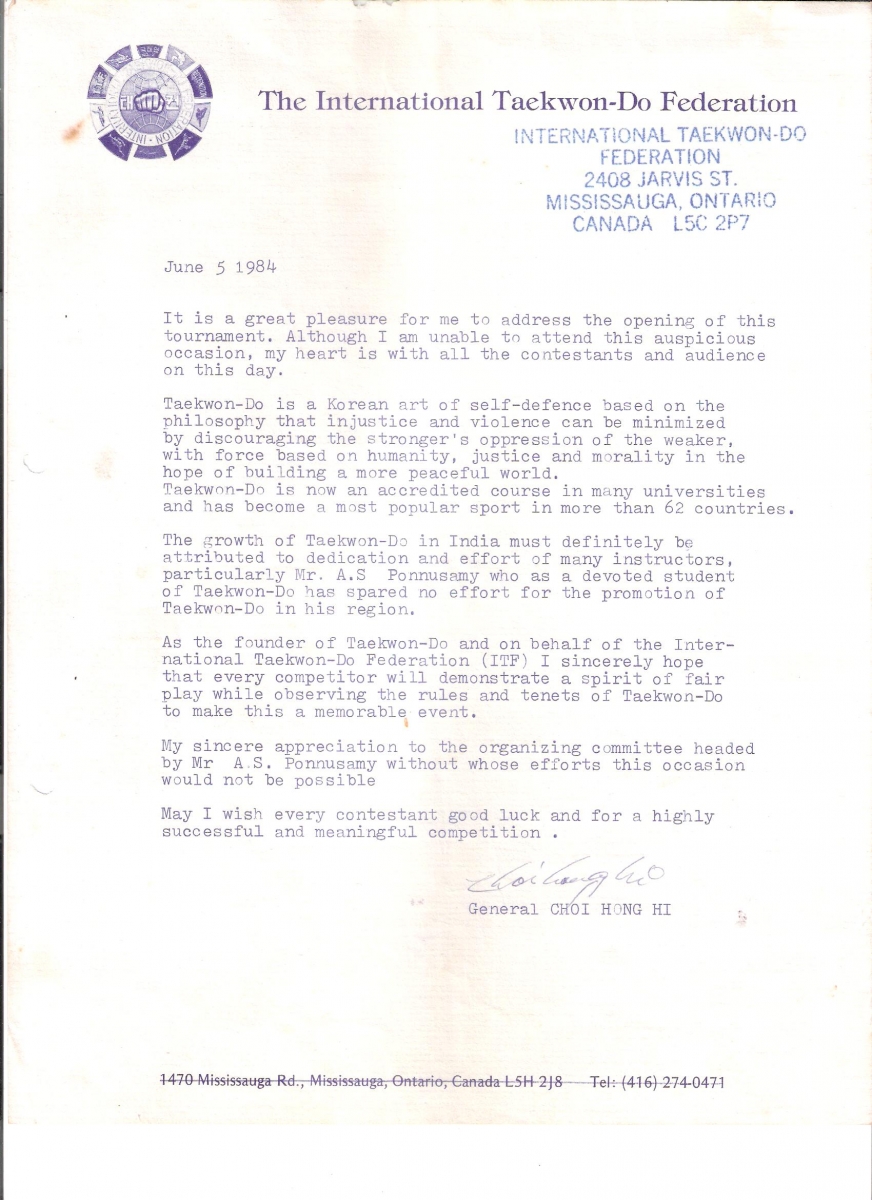 itf rewards | ITF OF INDIA